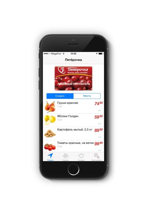 Cartafon | ВКонтакте