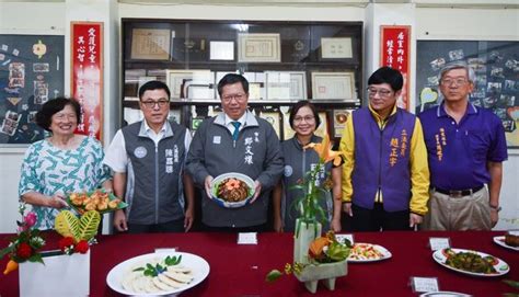 桃園眷村文化節 僑愛社區眷村風華再現 展現眷村新生 邁向下一個60年 指傳媒