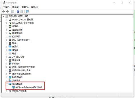 超级详细 如何在深度学习训练模型过程中使用gpu加速电脑中如何使用gpu跑模型 Csdn博客