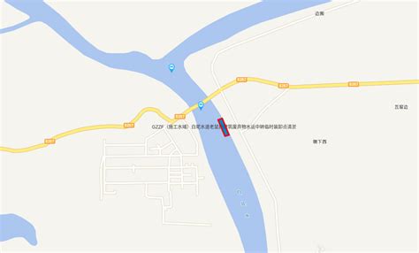 广州市花都第一建筑工程有限公司进行白云区江高镇老鼠岗建筑废弃物水运中转临时装卸点清淤施工 粤穗航通〔2023〕0396号 中华人民共和国海事局