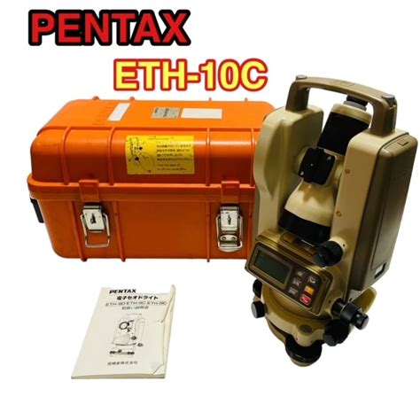 Yahooオークション Pentax ペンタックス Eth 10c 電子セオドライト