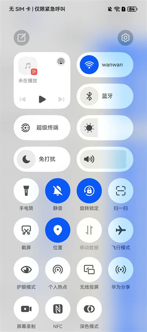 鸿蒙网络编程系列34 Wifi热点扫描及连接示例鸿蒙wifimanager Csdn博客