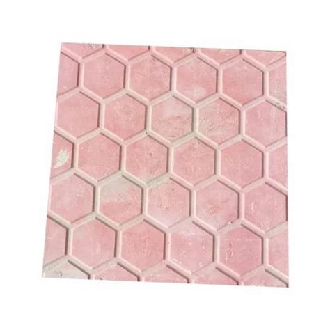 Polished Rectangular Red Concrete Paver Block 25 Mm At Rs 18 Piece In Bareilly