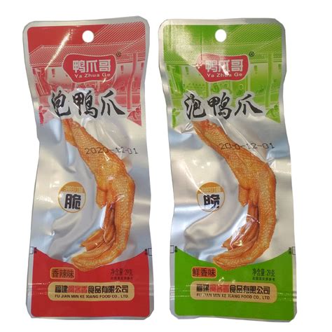 鸭爪哥脆鲜香味泡鸭爪真空单个装29g 30个香辣味泡鸭掌龙岩特产 虎窝淘
