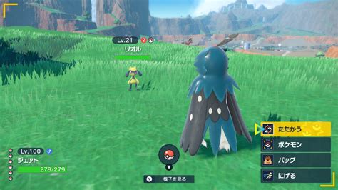 ナツメ On Twitter 色違いリオル、女の子だ～嬉しい ポケモンsv Dukyqj6sjw Twitter