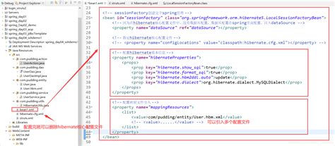 Ssh三大框架整合ssh配置表和实体类映射关系 Csdn博客
