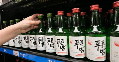 신세계 제주소주 인수 5년만에 문 닫는다 민중의소리