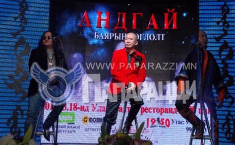“Ах дүү гурав” хамгийн том тайзыг эзэгнэнэ