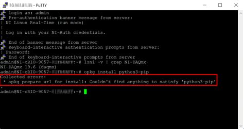 嘗試在 ni linux real time 上安裝 python3 pip 時出現 opkg 錯誤 ni