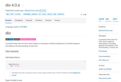 Flutter Vs Ionic Which Cross Platform Framework To Use In 2023