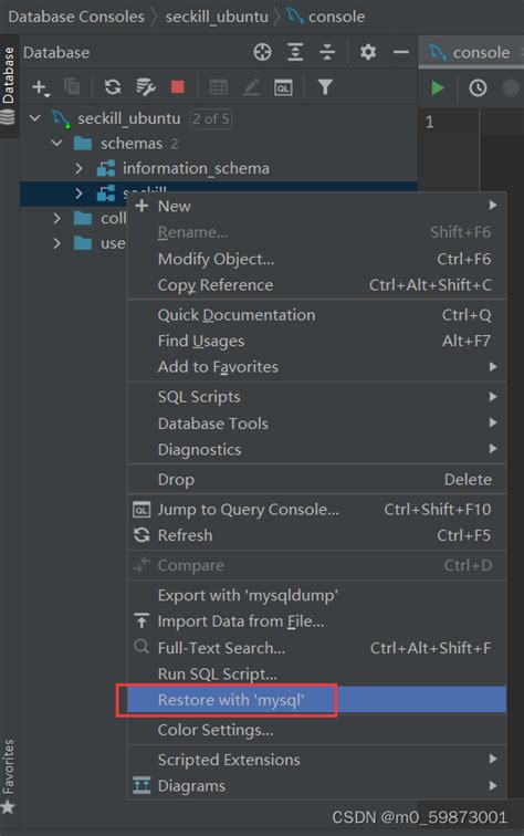 DataGrip导出MySQL数据库到虚拟机本地的mysql中 datagrid 迁移mysql CSDN博客