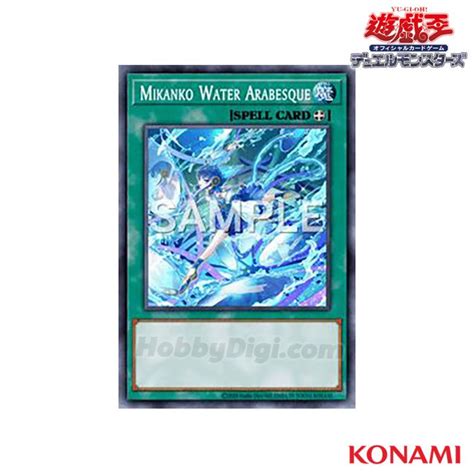 Asia English Ver Konami Yu Gi Oh Card Game Creation Pack 01 Cr01