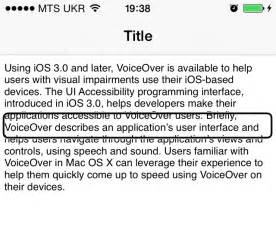 Ios Uitextview With Voiceover Stack Overflow