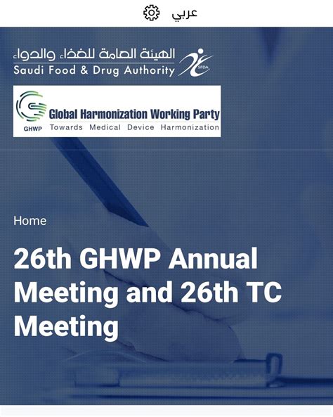 I Am Thrilled To Announce That I Will Be Participating In Two Session