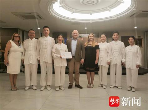 中国医疗队参加马耳他养老院慰问活动老年人太极拳中医药