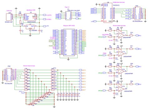 Esp32 Canbus Resources EasyEDA