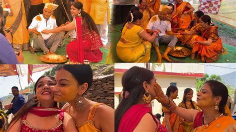 Haldi Vlog Thoda Emotional Ho Gyi Thi ️ Youtube