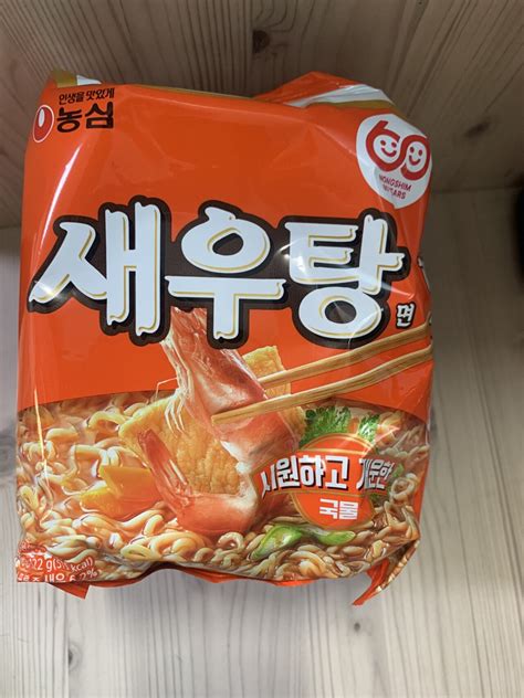 이번에 재출시한 농심 새우탕면 봉지 먹어본 후기 음식여행 에펨코리아