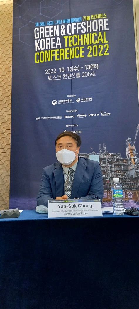 Eric Baudin On Linkedin Marine Offshore Energytransition