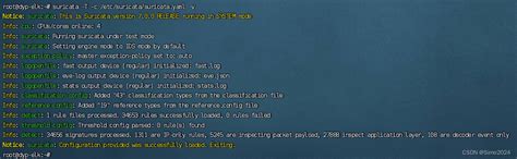 【suricata】02 suricata 7 0 x基础配置 csdn博客
