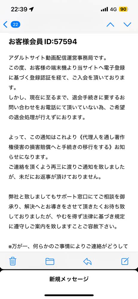私のmicrosoftアカウントが毎日海外からサインイン失敗の履歴があ Yahoo知恵袋