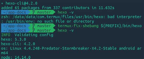 Termux