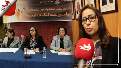 في الذكرى 18 لصدور مدونة الأسرة اتحاد العمل النسائي يشدد على ضرورة