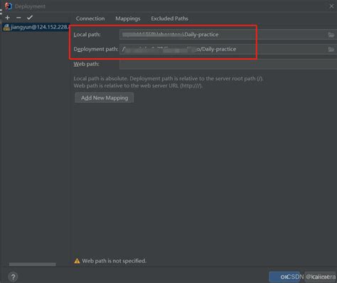 Idea连接远程服务器同步本地代码idea连接服务器 Csdn博客 Idea连接远程服务器同步本地代码idea连接服务器 Csdn博客