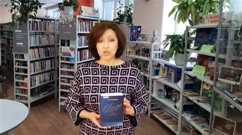 ЛИТЕРАТУРНЫЙ ПОДИУМ Роман Ирины Богдановой «Вальс под дождём» о тех, на ...
