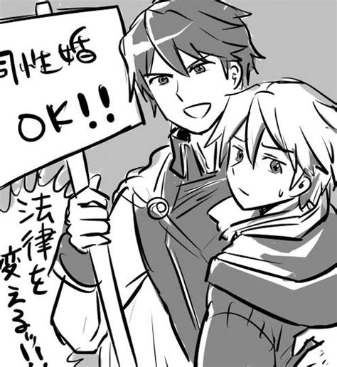 Fe R G Kuro