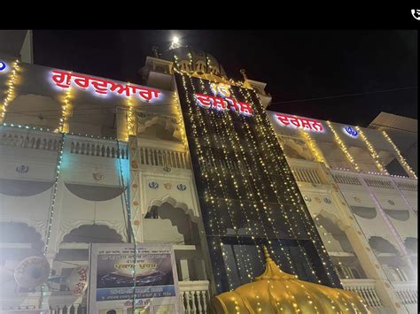 Prakash Parv Of Sri Guru Granth Sahib Will Be Celebrated In Indore