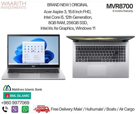 ACER ASPIRE 5 15 6 FHD INTEL CORE I5 12TH GEN 8GB RAM 256GB SSD
