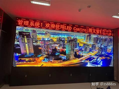 深圳匠仁视讯55寸拼接屏助力长沙某职业学校会议室 知乎