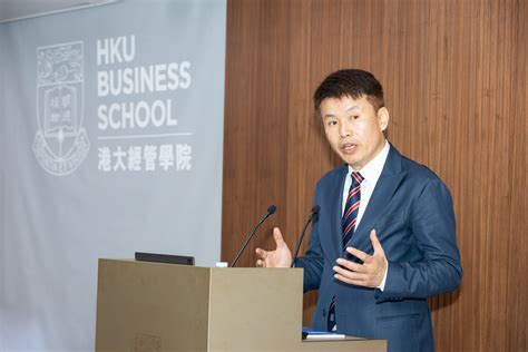 Hku Business Schools Inaugural Distinguished Lecture On Chinese Economy Provides New