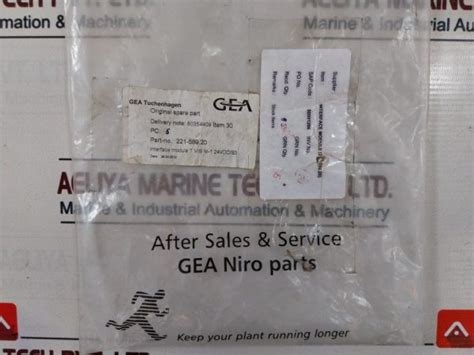 Gea M 1s3 Interface Module Aeliya Marine