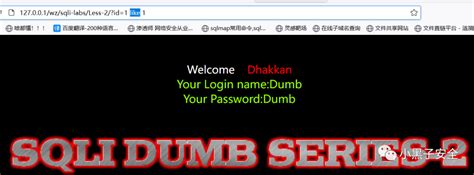 Waf绕过 漏洞利用篇 Sql注入文件上传 过狗安全狗sql注入带入检测 Csdn博客