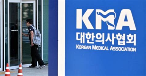 ‘의정 갈등 해결사 뽑는다5파전 의협회장 선거 4일 마무리