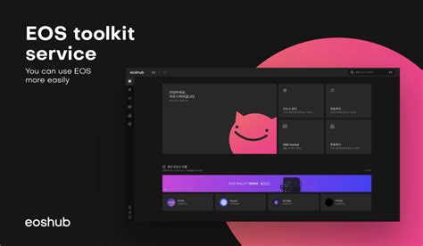 eoshub the eos toolkit service launched kr en by eosys eosys