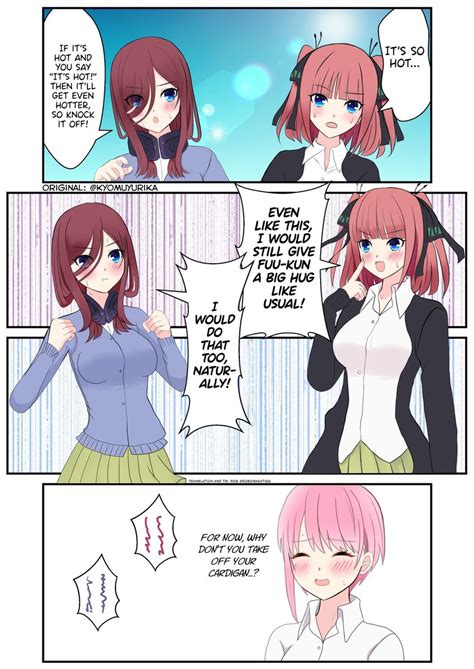 「pixivに結婚後の日常②をまとめて上げました 五等分の花嫁 Siajmtlriy 」虚無ゆりかの漫画