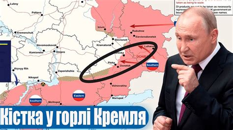 Путіна кондратій вхопить агонія другої армії світу на Донбасі