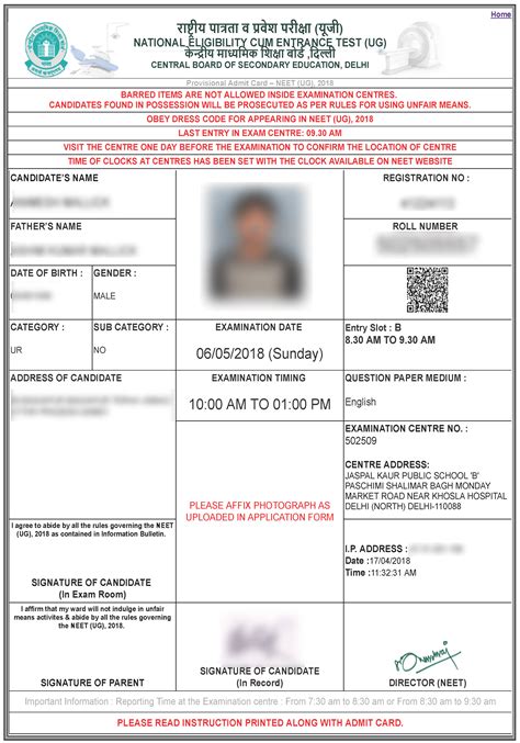 Neet 2025 Tentative Schedule Out Neet 2025 Date Neet 2025 Application