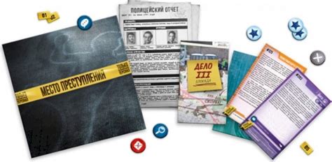 Детектив: игра о современном расследовании – купить в интернет-магазине ...