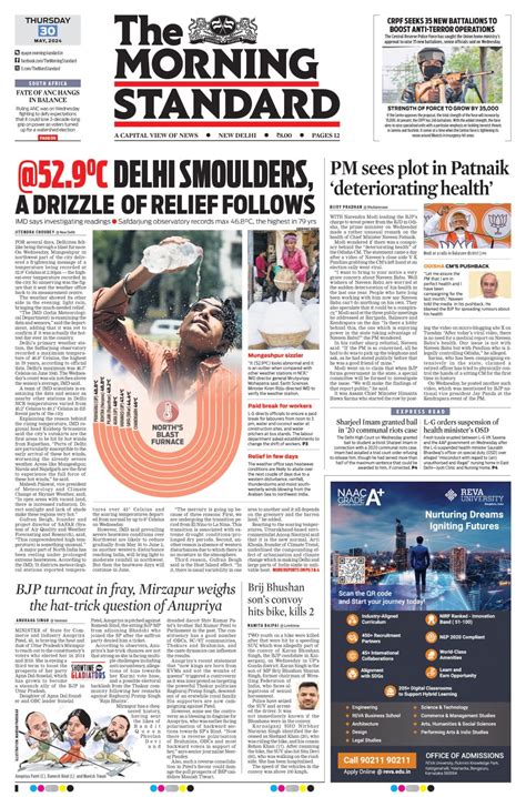 Pushpa Julka On Linkedin 529°c 🌞 For Several Days Delhiites Felt