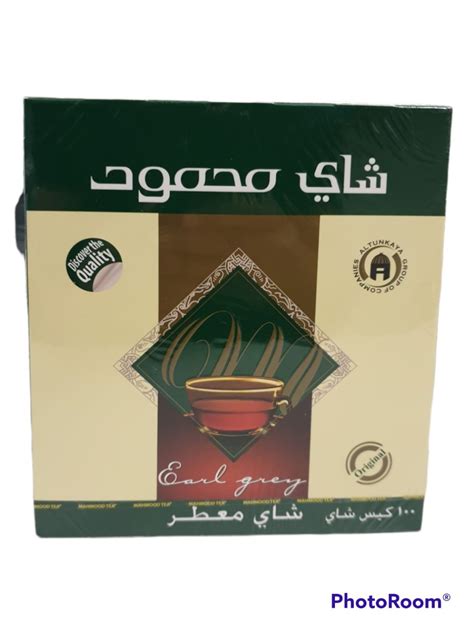 Mahmoud Tea Scented 100 Bags - Orient Food