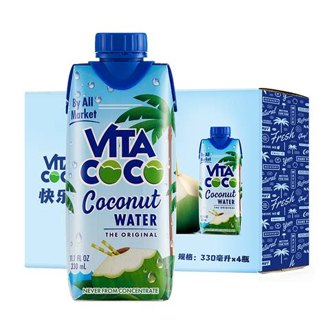 2022果汁十大品牌排行榜 果汁哪个牌子好 排行榜123网