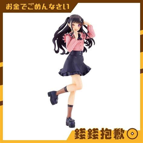 【錢錢抱歉】預購25年1月『免訂金』gsc Pop Up Parade 小啾 From 這麼可愛真是抱歉 0901 【錢錢抱歉】acg動漫