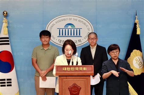 Linkedin 김태현 페이지 닥터다이어리 스마트스코어 카카오 스타트업 기술 탈취하는 악덕기업 규탄