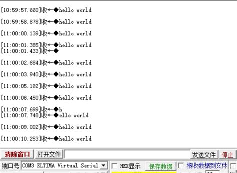 Avr单片机使用printf的方法avr Printf 实现从串口输出 Csdn博客