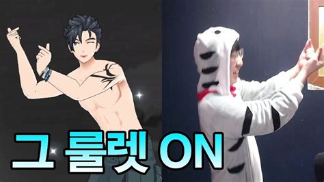 여자친구 사귀면 가장 먼저 없앨 영상 안 없어질 예정 Youtube