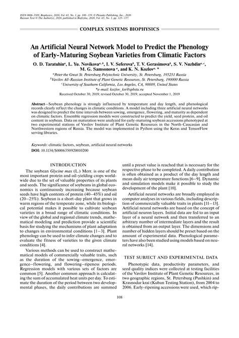 Pdf Simulation Of Soybean Phenology With The Use Of Artificial Neural Networks